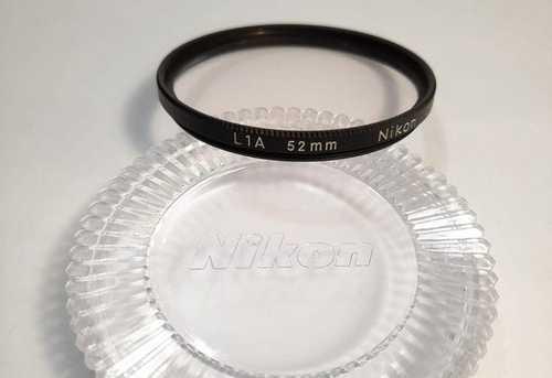 Фильтр 52mm nikon L37c UV Filter Multi-Coated