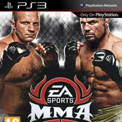 MMA (PS3)