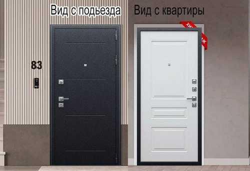 Входная дверь металлическая XN 91 U"