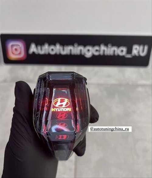 Хрустальная Рычаг АКПП