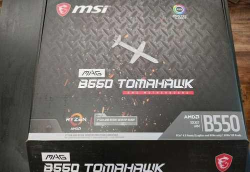 Новая Msi Mag b550 tomahawk