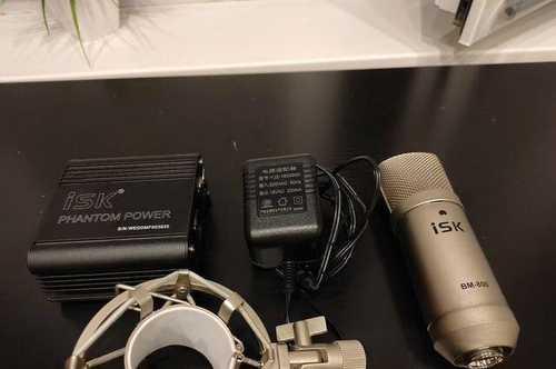 Микрофон ISK BM-800+Фантомное питание 48V ISK SPM0