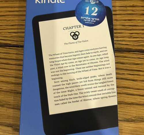 Электронная книга amazon kindle 11 gen