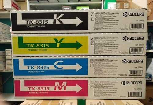 Картридж TK-8315K TK-8315M TK-8315C TK-8315Y для K