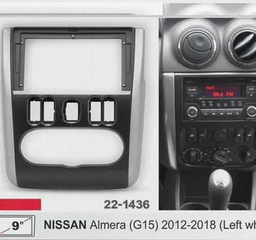 Переходная рамка 9" Android для nissan Almera