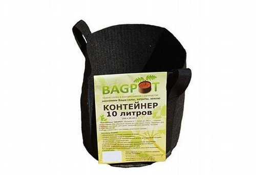 Умный горшок C ручками для растений bagpot