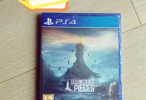 Broken Pieces PS4 (новый, рус.субтитры)