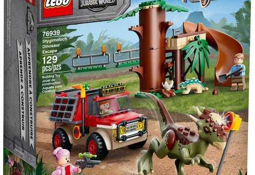 Конструктор lego Jurassic World 76939