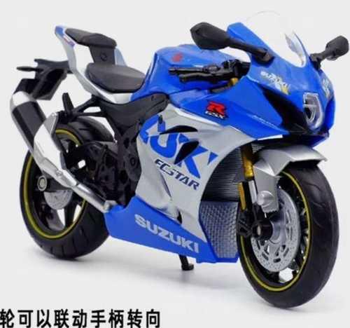 Модель мотоцикла suziki gsx-r 1000 1:12