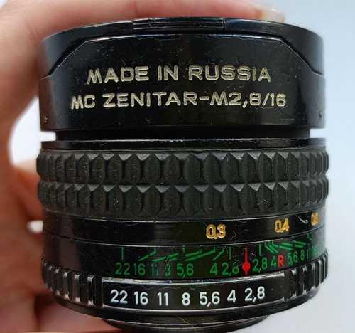 Объектив MC Zenitar - N 2.8/16 fish-eye