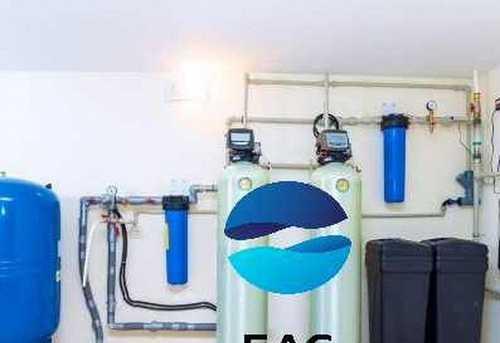 Фильтрация воды из скважины/Очистка воды из скважи