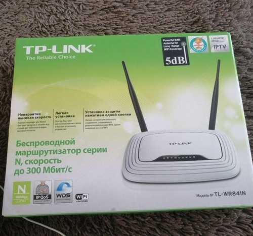 Wi-Fi роутер TP-link TL-WR841N