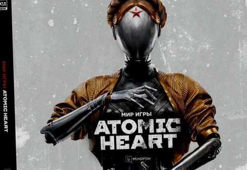 Atomic Heart PS4/5 l-7302
