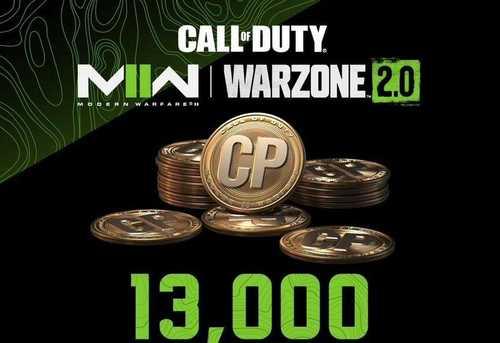 Warzone 2 - 13000CP. Любая платформа. Любой регион