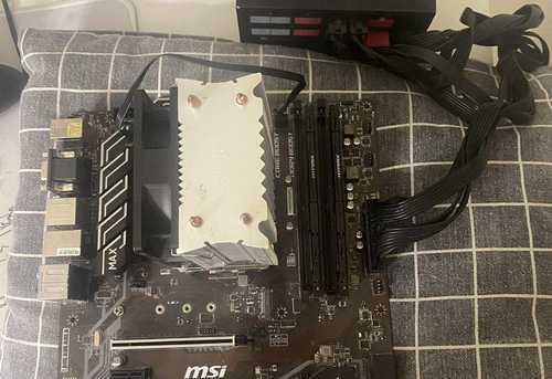 Msi b450m a pro max