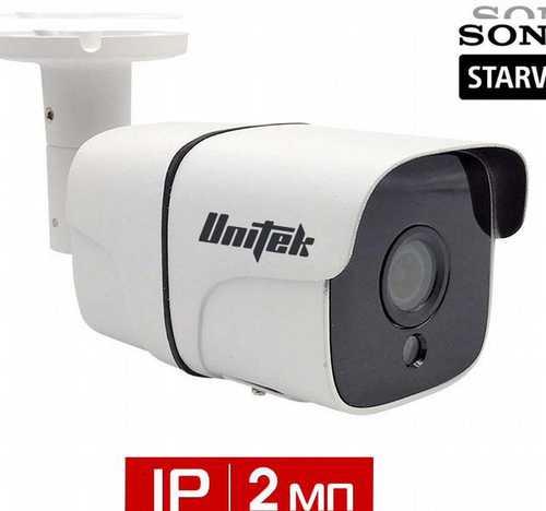 IP Видеокамера Unitek IP-210 PRO (Уличная)