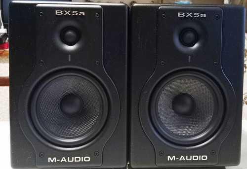 M-Audio Studiophile BX5a Deluxe