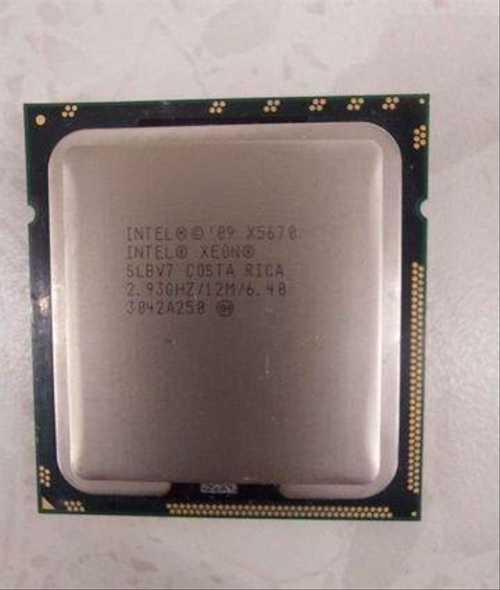 Процессор Intel Xeon X5670 6-core 2,93ггц