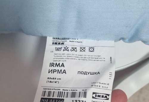 Подушка IKEA irma