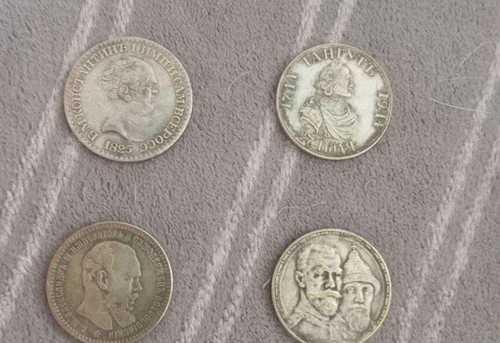 Монеты Российской империей