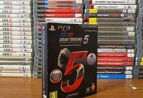 Gran Turismo 5 Коллекционное Издание PS3