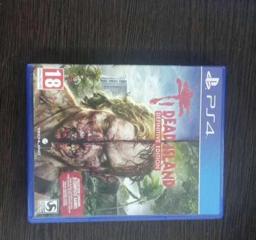 Диски на ps4