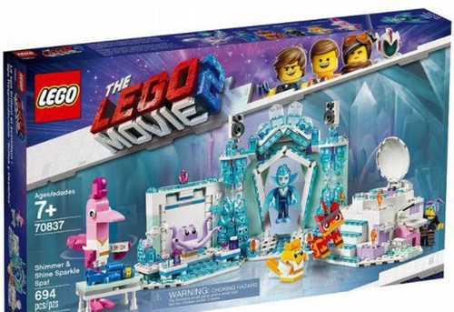 Lego lego Movie 70837 Сверкающее СПА Шиммер и Шайн