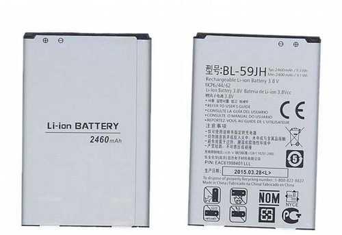 Аккумулятор BL-59JH для LG Optimus L7 II P710, P71