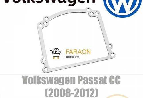 Переходные рамки Volkswagen Passat CC 2008-2012