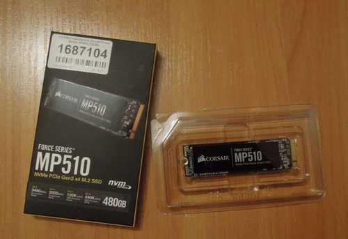 Corsair Force Series MP510 480GB NVMe PCIe Gen3 x4