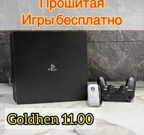 PS4 Pro Прошитая 1 tb  активатор