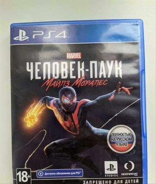 Человек паук майлз моралес ps4 сколько часов геймплея