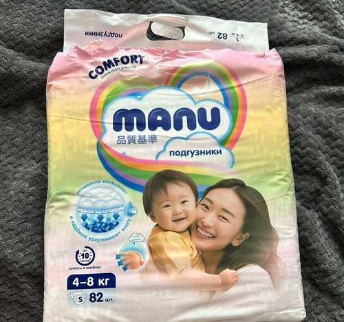 Подгузники Manu Comfort s