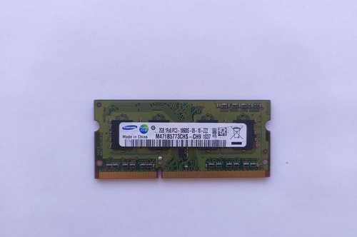 2GB DDR3 Оперативная память для ноутбука
