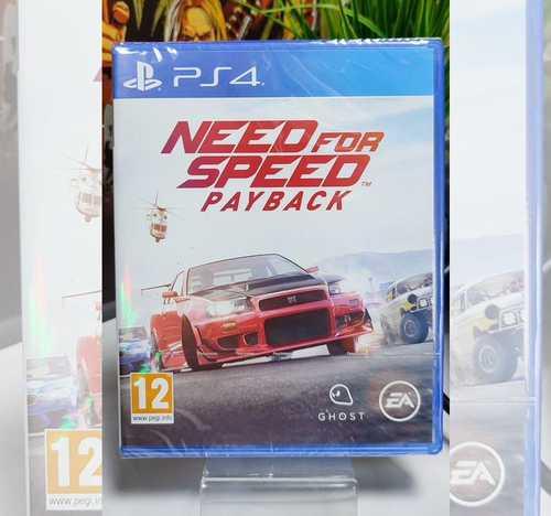 Need for Speed: Payback PS4 Новый