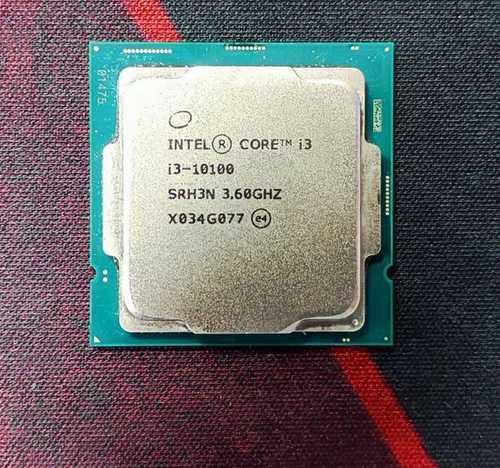 Процессор Intel Core i3 10100 HD630 - Гарантия