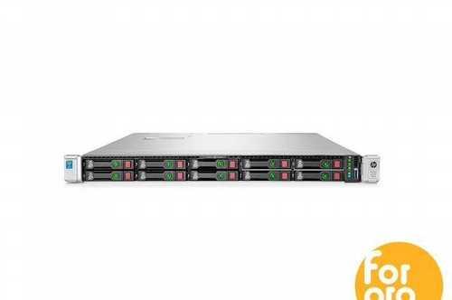 Сервер HP DL360 Gen9 10SFF 2xE5-2690v4 160GB, P840