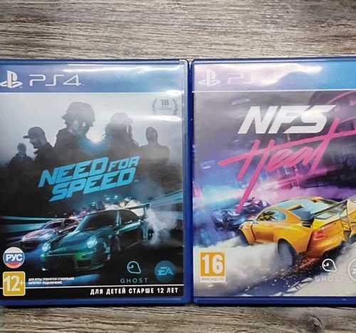 Need for speed ps4