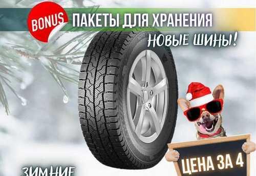 Amtel NordMaster Evo 185/65 R15