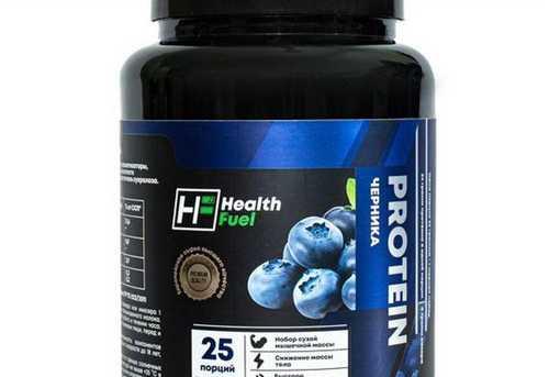 Healthfuel сывоpoточный протеин 825гр (черника)