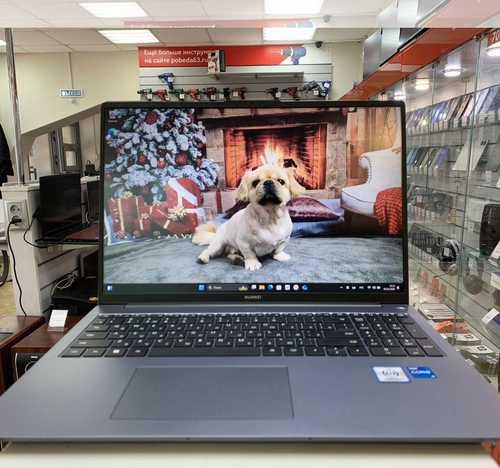 Ноутбук Huawei MateBook D16