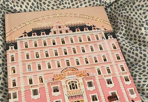 Wes Anderson The Grand Budapest Hotel Уэс Андерсон