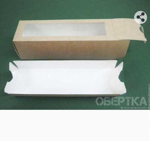 Крафт коробки