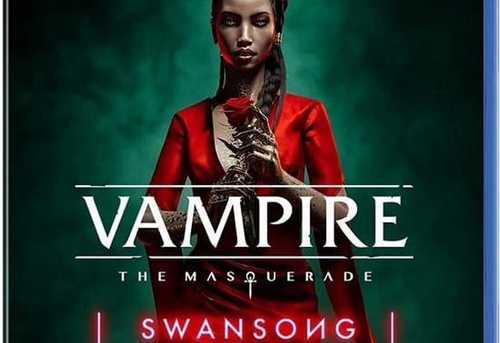 Vampire: The Masquerade – Swansong (PS5, русские с
