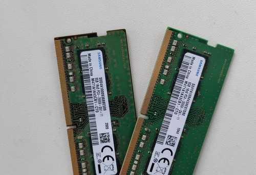 Оперативная память ddr4 2x8gb Samsung