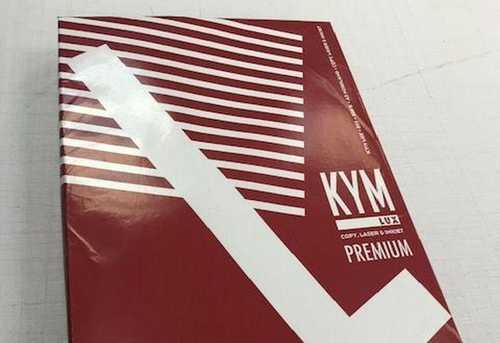 Бумага офисная А3 KYM LUX premium