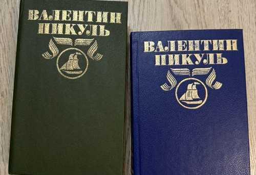 Книги Валентин Пикуль Фаворит 2 тома