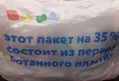 Большой пакет одежды на девочку 74-80