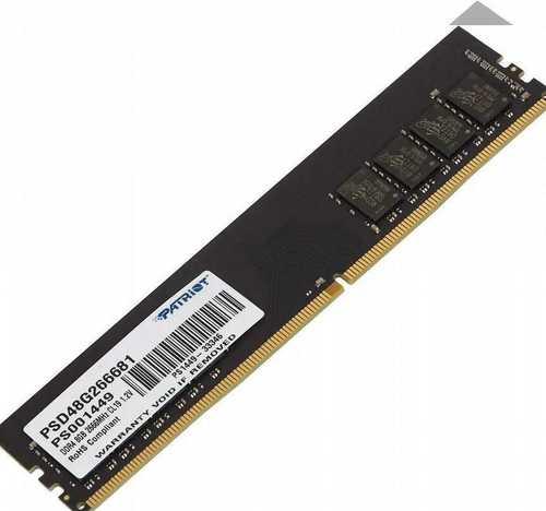 Оперативная память ddr4 8gb 2666 patriot