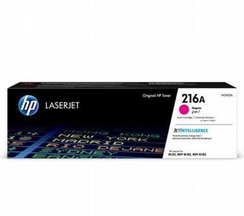 Лазерный картридж HP LaserJet 216A Magenta 309314